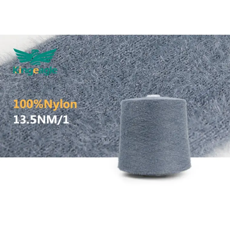 1.1CM Nylon Crystal Mink Yarn - Kingeagle