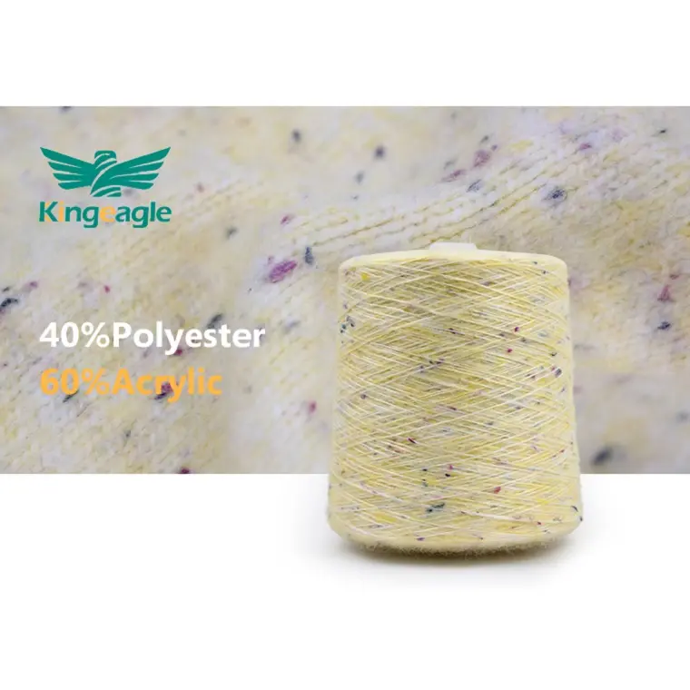 Dot Brush Yarn Kingeagle